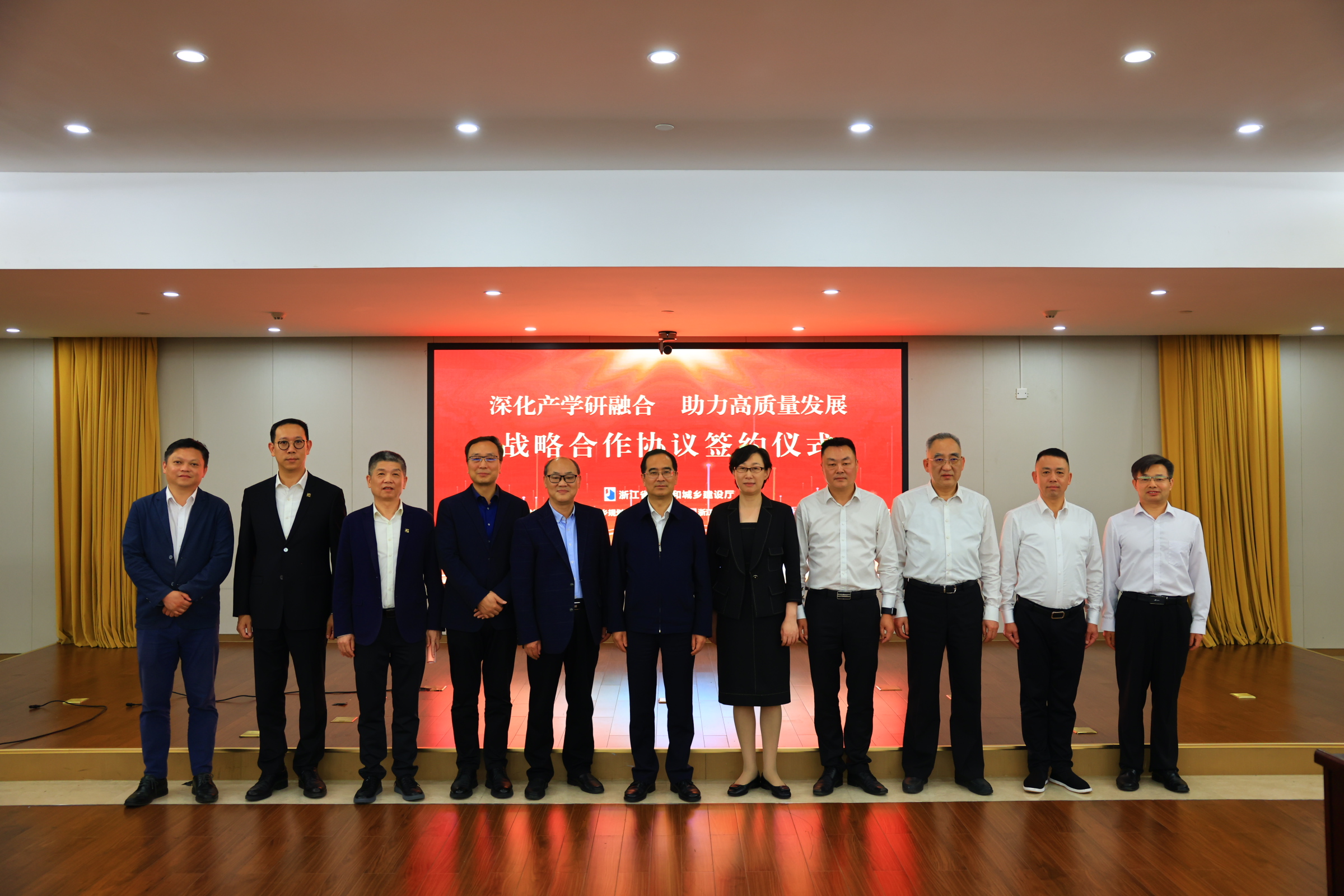 浙江建设职业技术学院