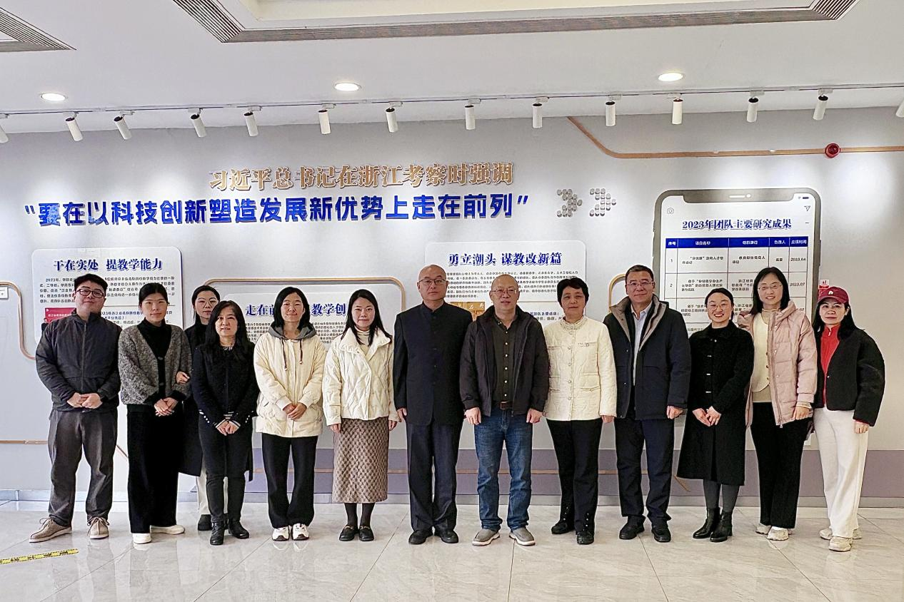 浙江建设职业技术学院